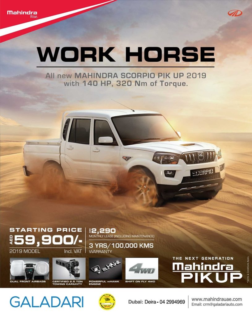 Offers - Mahindra UAE